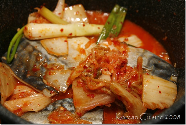 Korean Cuisine: Godeunguh Kimchi Jorim - Steamed Mackerel & Kimchi ...